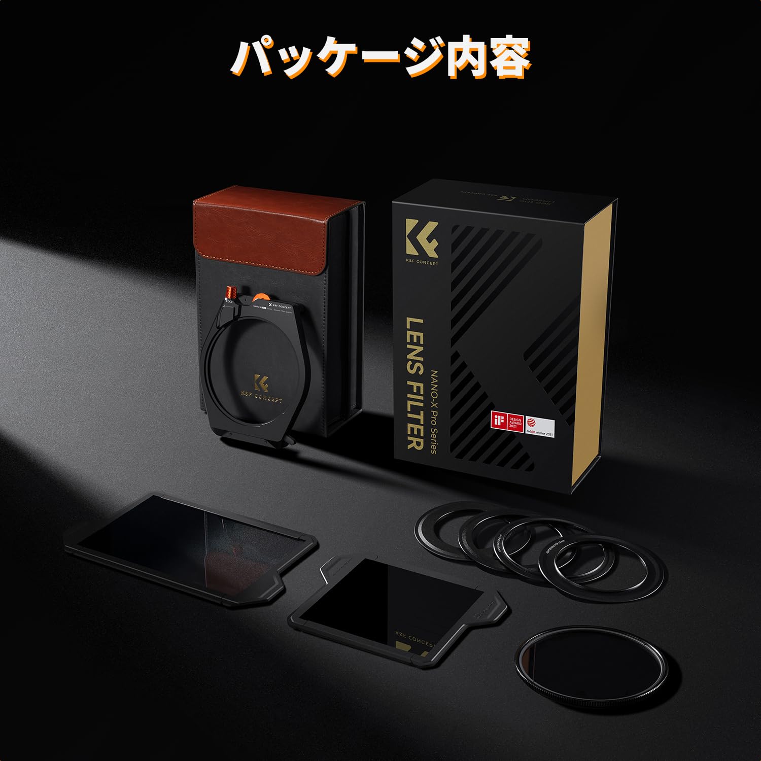 Amazon | 【新型】K&F CONCEPT 角型ハーフNDフィルターセット ソフト